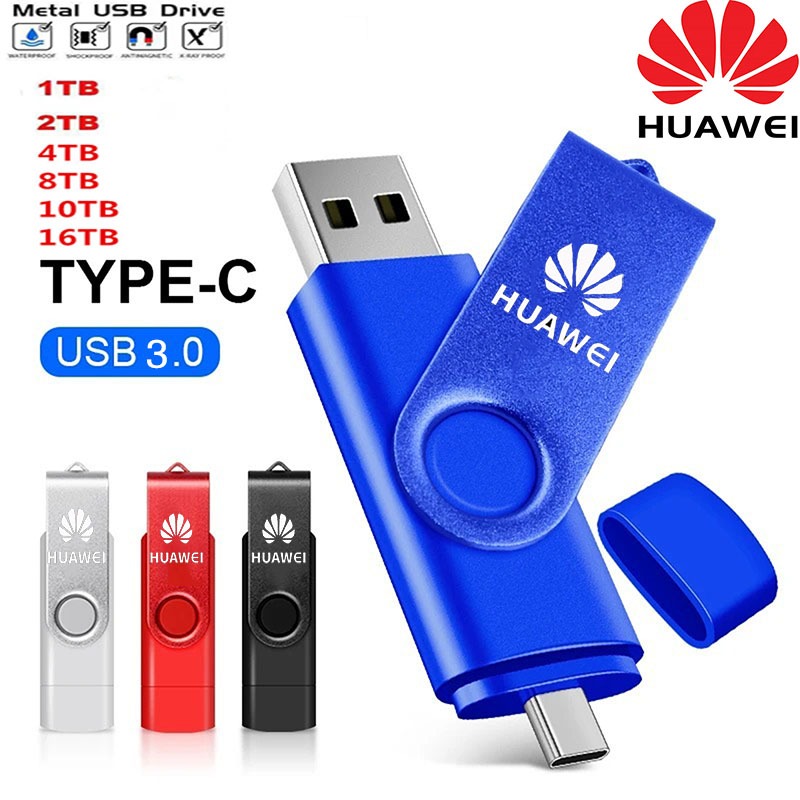แฟลชไดรฟ์ USB 3.0 หมุนได้ Huawei 1TB 2TB 4TB 8TB 16TB | Shopee Thailand