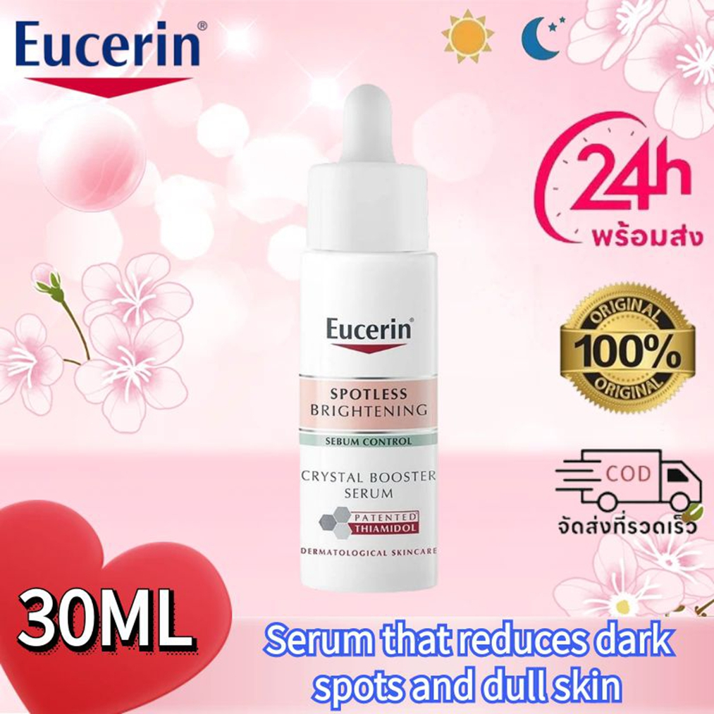 Eucerin Spotless Brightening Crystal Booster เซรั่ม 30ml ยูเซอรีน เซ ...