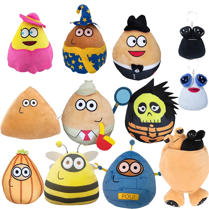 สัตว์เลี้ยงของฉัน Alien Pou ของเล่นตุ๊กตา Furdiburb อารมณ์ Alien ...