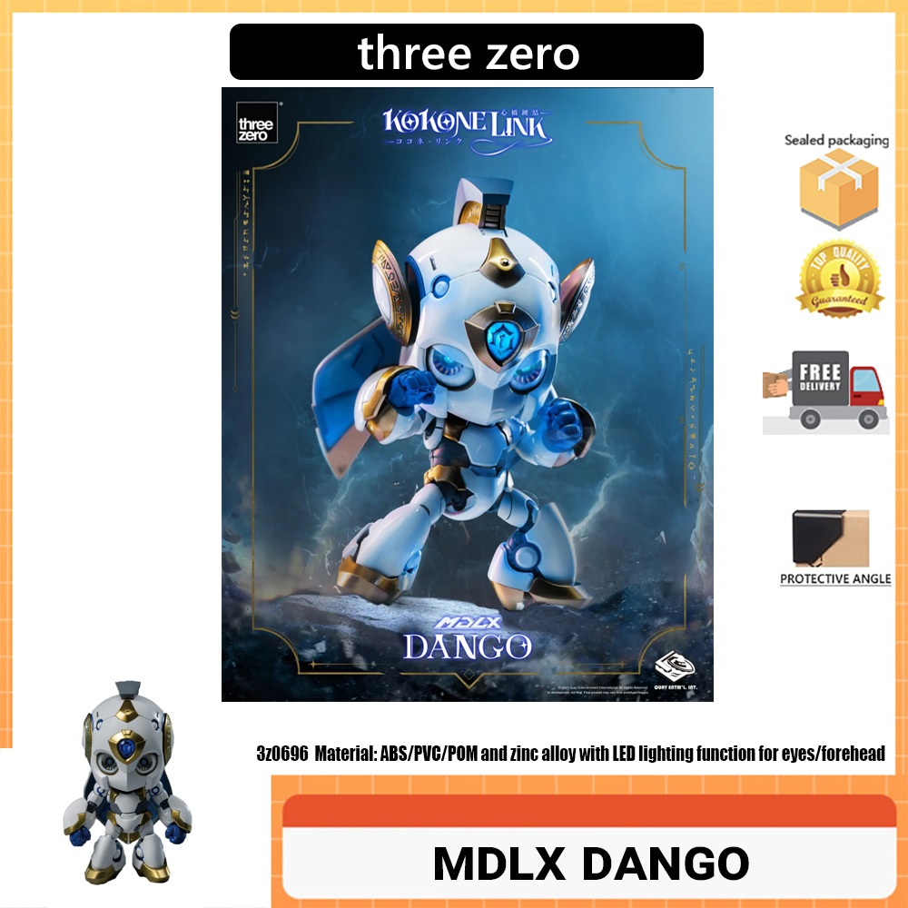 threezero dango MDLX Series 3a ศูนย์ MDLX ดังโงะ 3Z0696 Heart Bridge Link MDLX Group Action ...