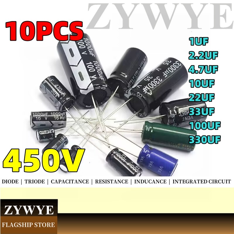 10pcs 450V 10UF Capacitor 1UF 2.2 UF 4.7 UF 10UF 22UF 33UF 100UF 330UF In-line อลูมิเนียม ...