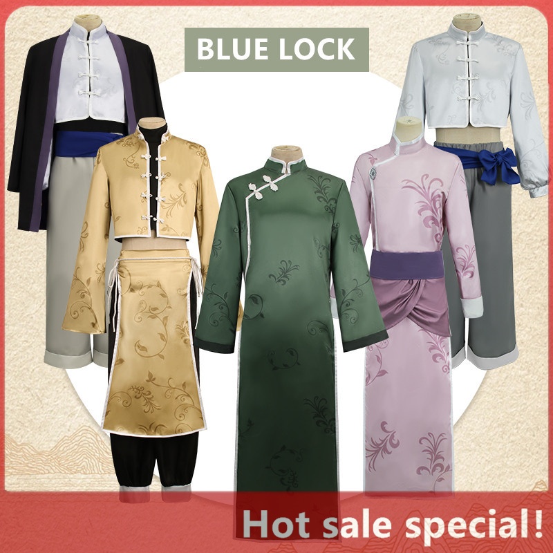 Blue lock Kung Fu เครื่องแต่งกายคอสเพลย์ Jie Shiyi Bee Happy Back คอสเ ...