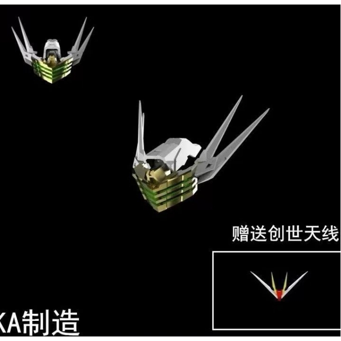 CA IN ERA Inera Ruling Mask Buster Type Genesis V-fin Pre-paint Detail ...