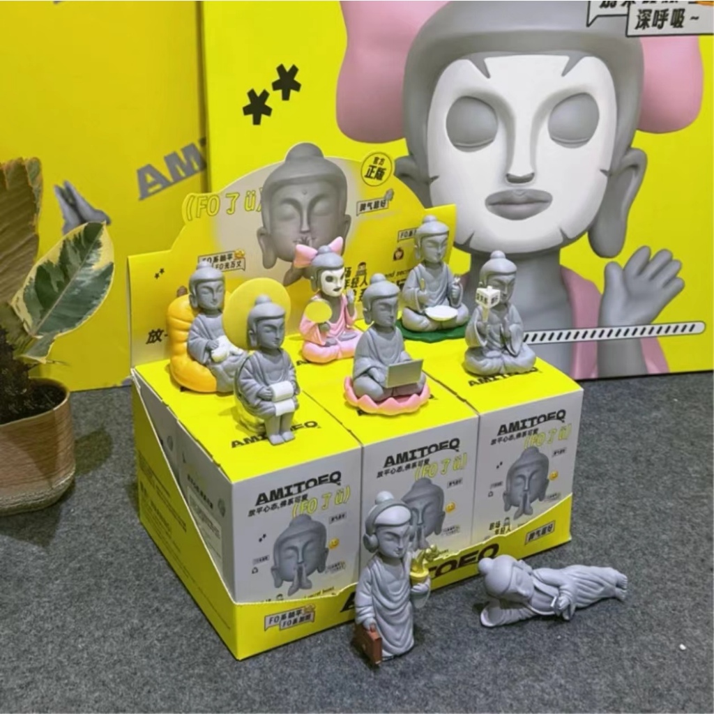 จัดส่งทันทีในประเทศไทย Amitofo โมเดลฟิกเกอร์ กล่องสุ่ม Art toy พระ ...