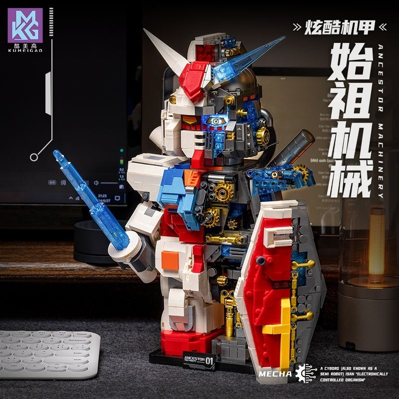 30 ซม.ใหม่ gundam Building Block RX-78-2 รุ่น Semi Mechanical Assembly ...
