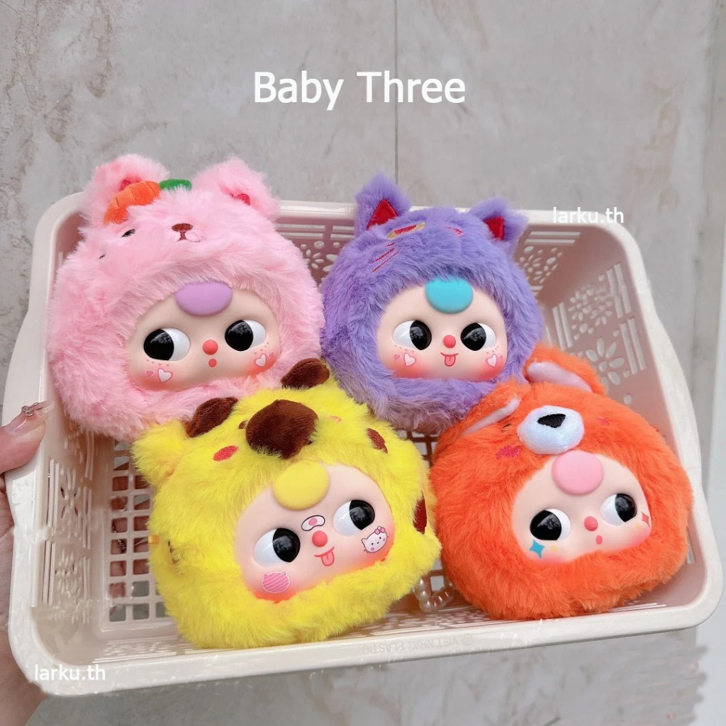 Baby Three V1 เบบี้ทรี ของแท้ กล่องสุ่ม ฟิกเกอร์ โมเดล Blind box ...