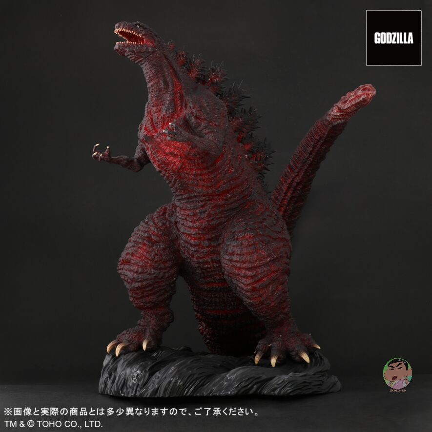 X-Plus Toho 30cm Series Hibiya Square Godzilla Statue 5th Anniversary ...