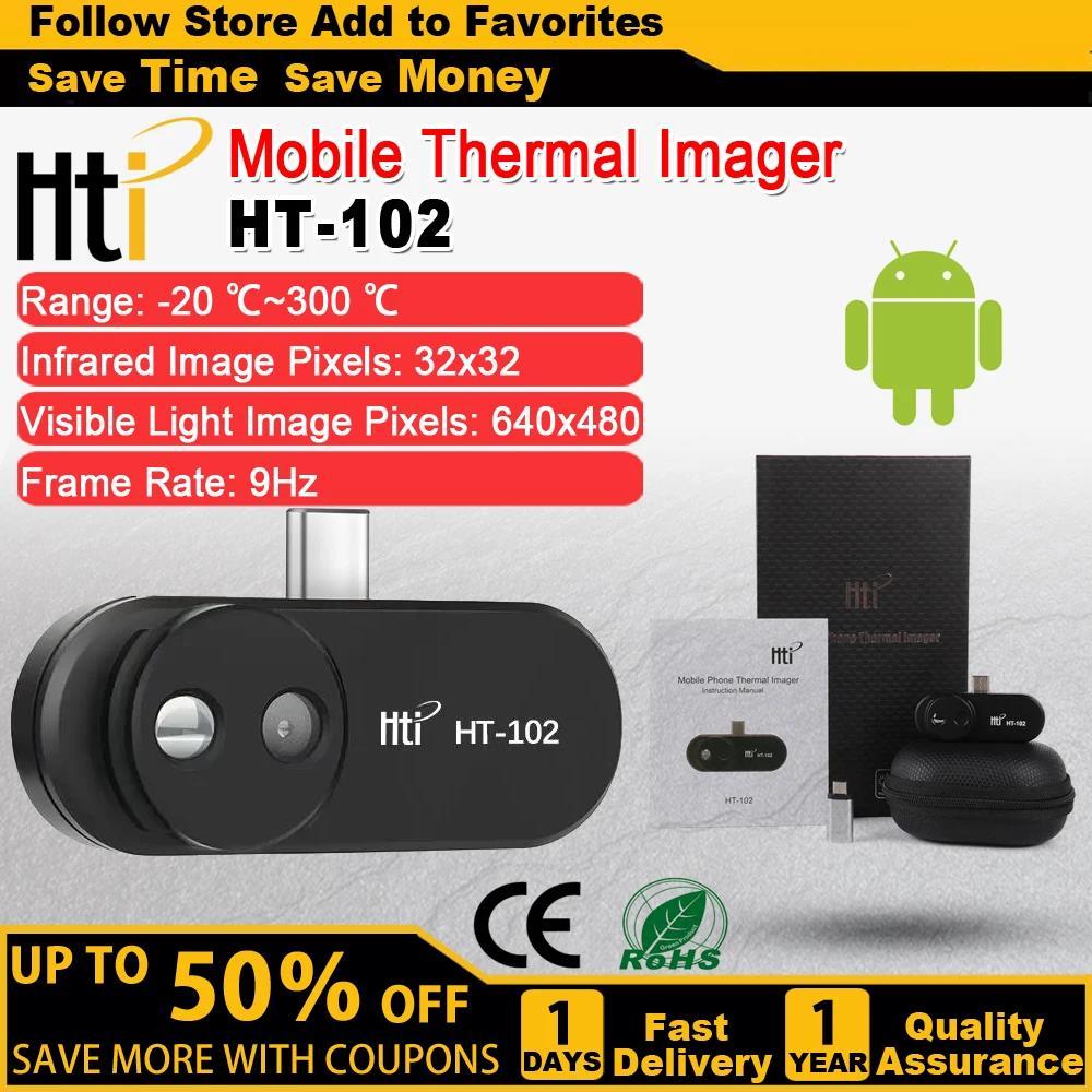 HTI HT-102 32*32 IR ความละเอียด Thermal Imager สําหรับโทรศัพท์มือถือ ...