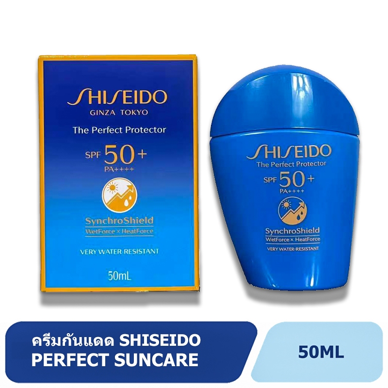 Shiseido Perfect UV Protector SPF50+ PA++++ Wetforce Multi Defense 50ml ...