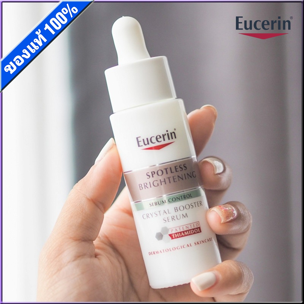 Eucerin Spotless Brightening Crystal Booster Serum 30ml มล เอสเซนส์ เซ ...