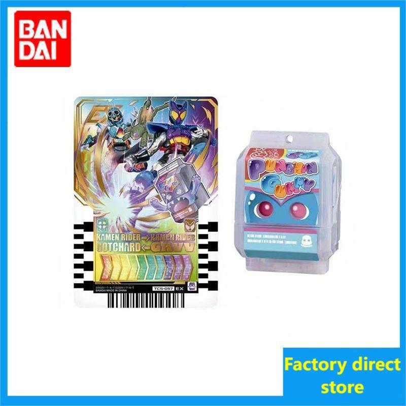 🔥Thailand spot🔥Bandai ยี่ห้อใหม่พร้อมสต็อก Kamen Rider Gabu GAV DX ...