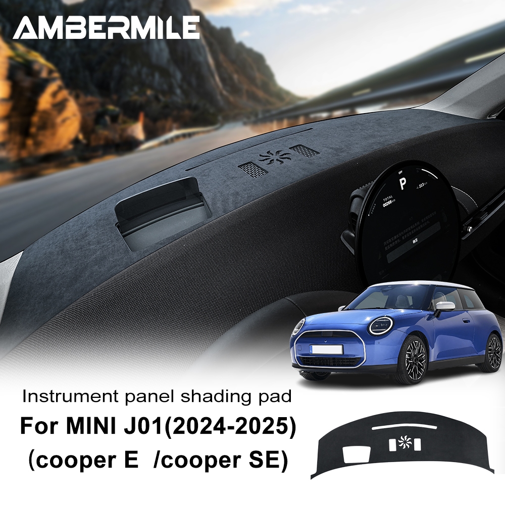 สําหรับ MINI Cooper J01 2024 2025 ยุโรป Flannel Dashboard Mat Sun ...