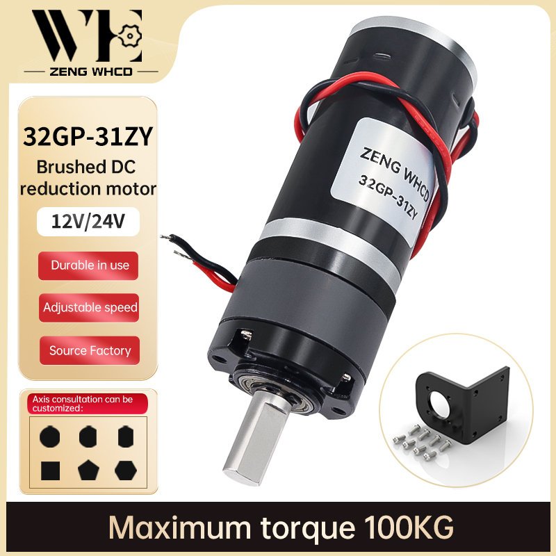 12v/24v DC มอเตอร์ 32GP-31ZY Planetary Micro ลดมอเตอร์เกียร์ไปข้างหน้า ...