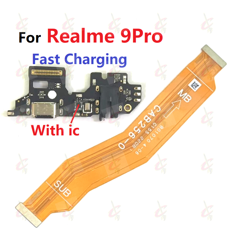 แพรตูดชาร์จ ตูดชาร์จ (Charging board) สําหรับ Realme 9 Pro 5G แพรต่อจอ ...