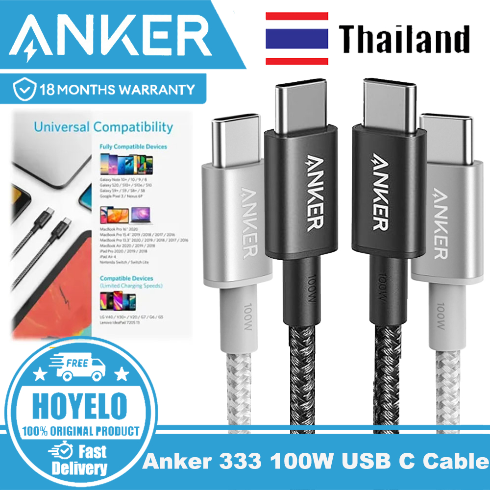 Anker 333 100W USB C เป็น USB C สายเคเบิล (6 ฟุต 100W, แพ็คละ 2 ชิ้น ...