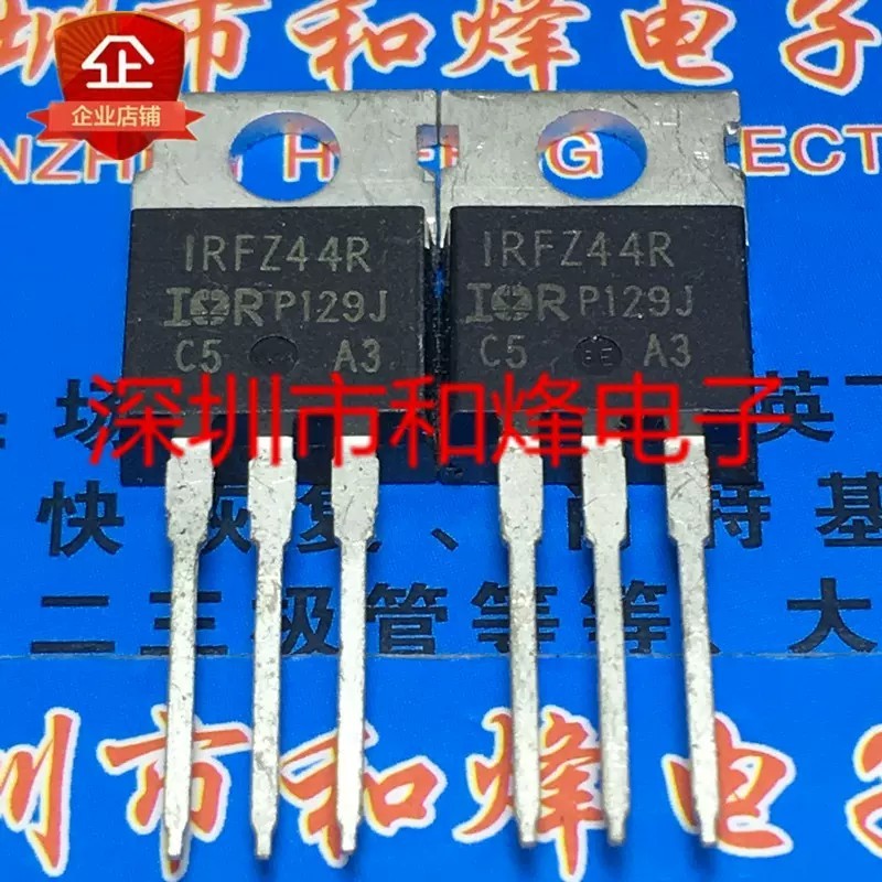 Irfz44r STPS10H100CT IRFZ34N 30CTQ050 FFP08S60STU F08S60S 1-5PCS TO-220 ...