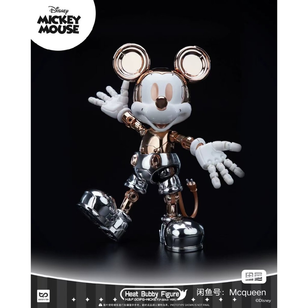 HEATBOYS Mickey Mouse Special Phantom Gold Edition Disney Alloy Mecha ...