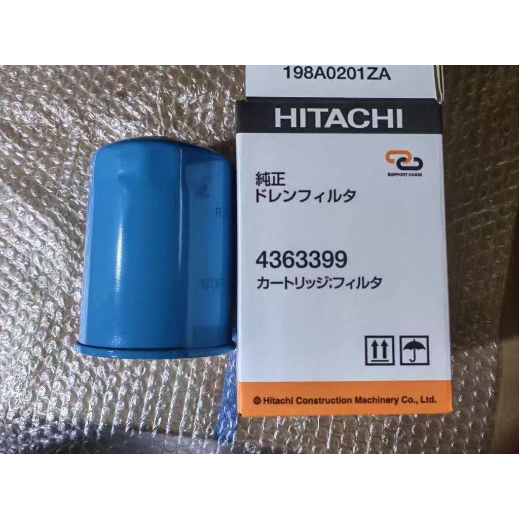 [1348]4363399 ไส้กรองไฮดรอลิค | Shopee Thailand