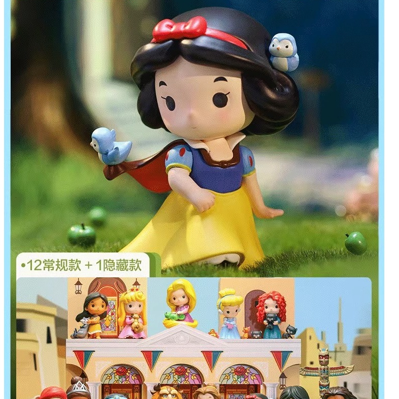 Popmart POPMART Disney Princess and Her Little Partner Series กล่อง ...