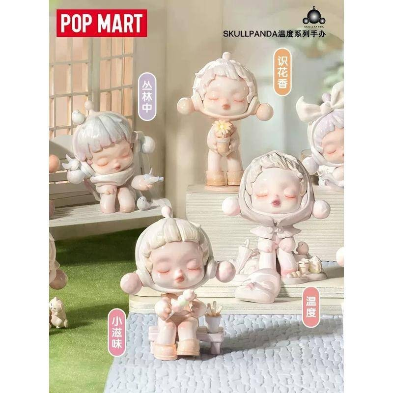 POP MART Skullpanda TEMPERATURE SERIES POPMART Doll Cute Figures「umiso ...