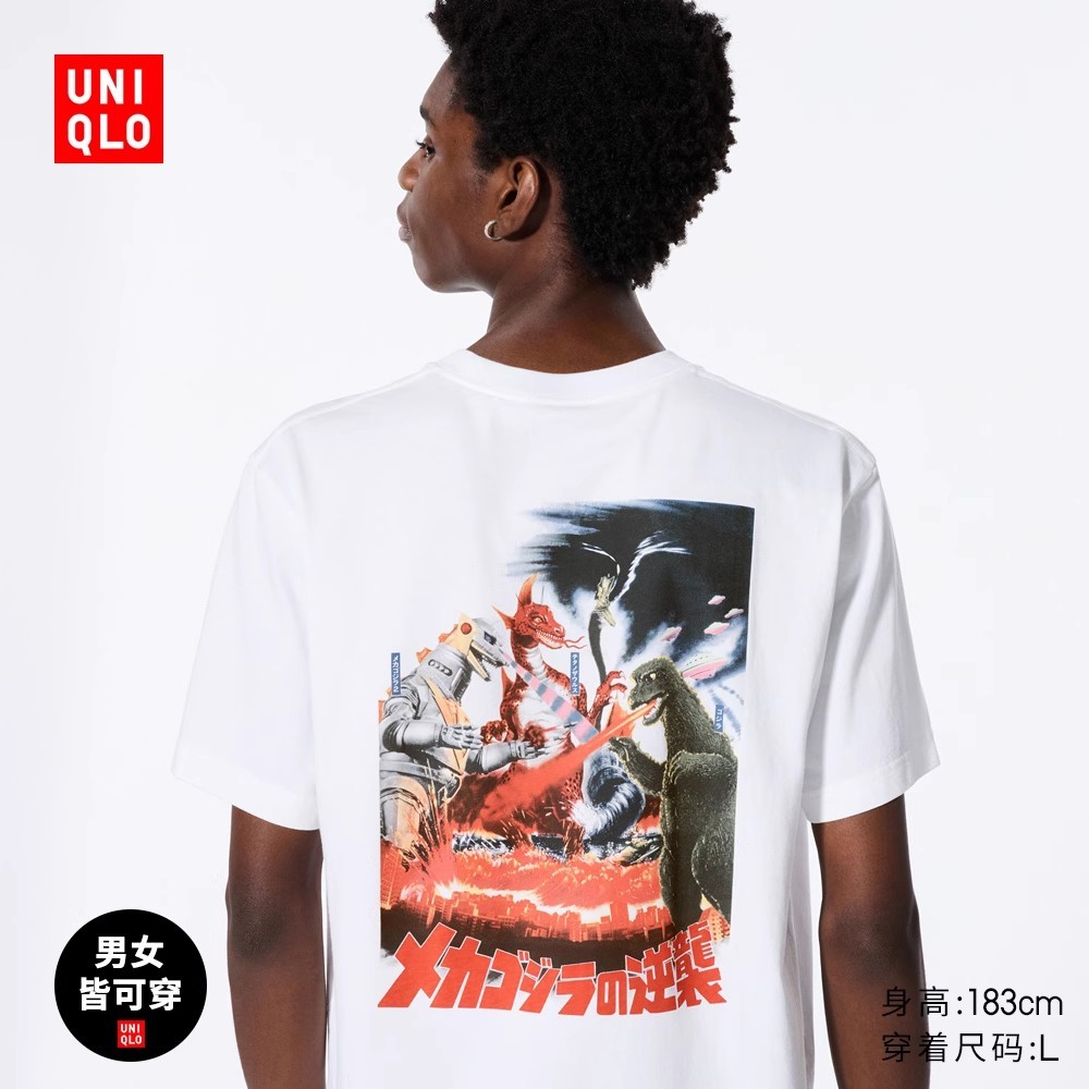 Uniqlo ผู้ชายและผู้หญิงคู่ UT Godzilla 70th Anniversary พิมพ์เสื้อยืด ...