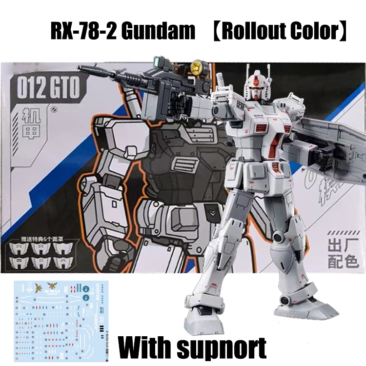 Hg TL-800 Gundam XFS GM SPARTAN Beargguy III GM โมร็อกโก Hg Rising ...