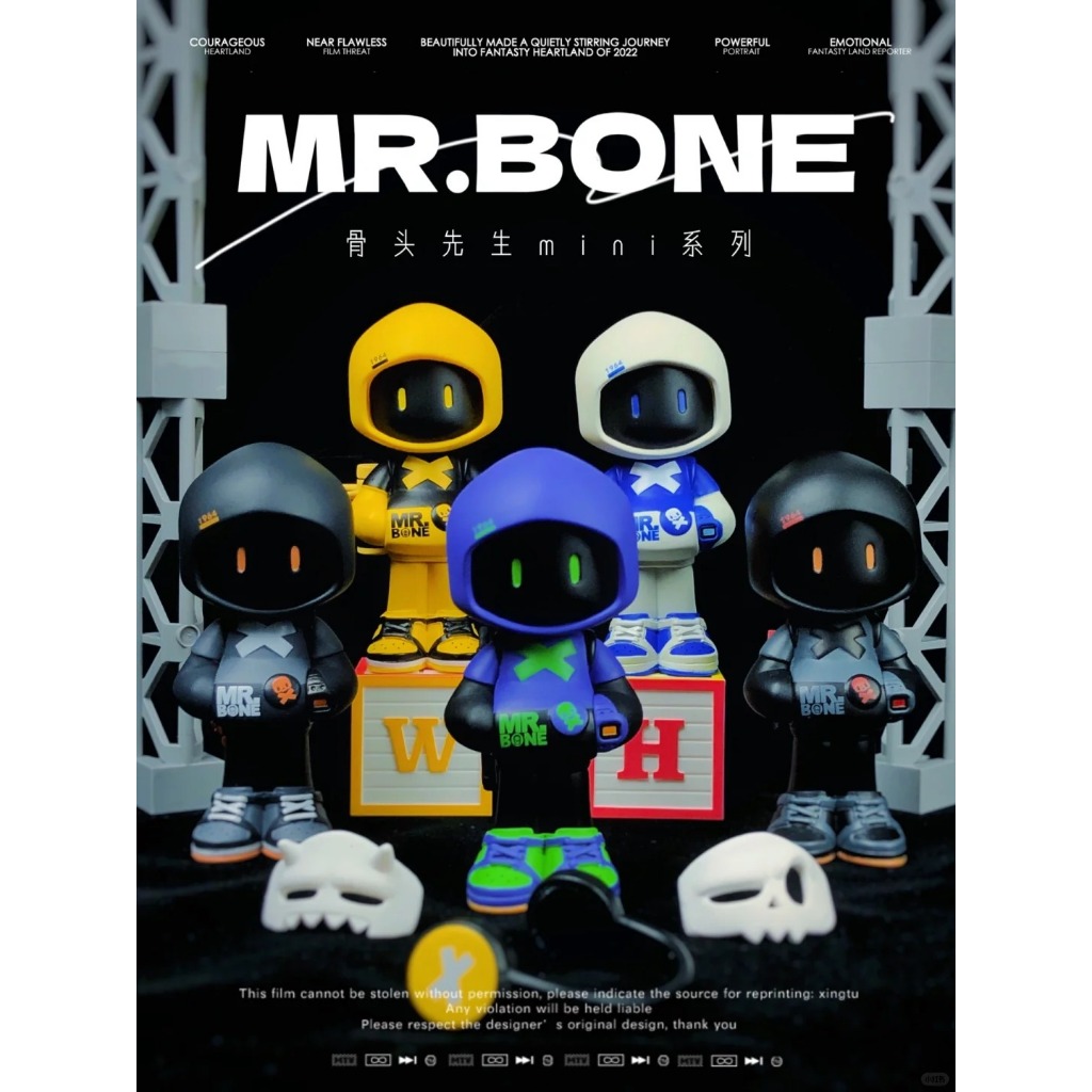 [ของแท้]Mr.Bone mini v1 v2 Series BLIND BOX art toy กล่องสุ่ม | Shopee ...