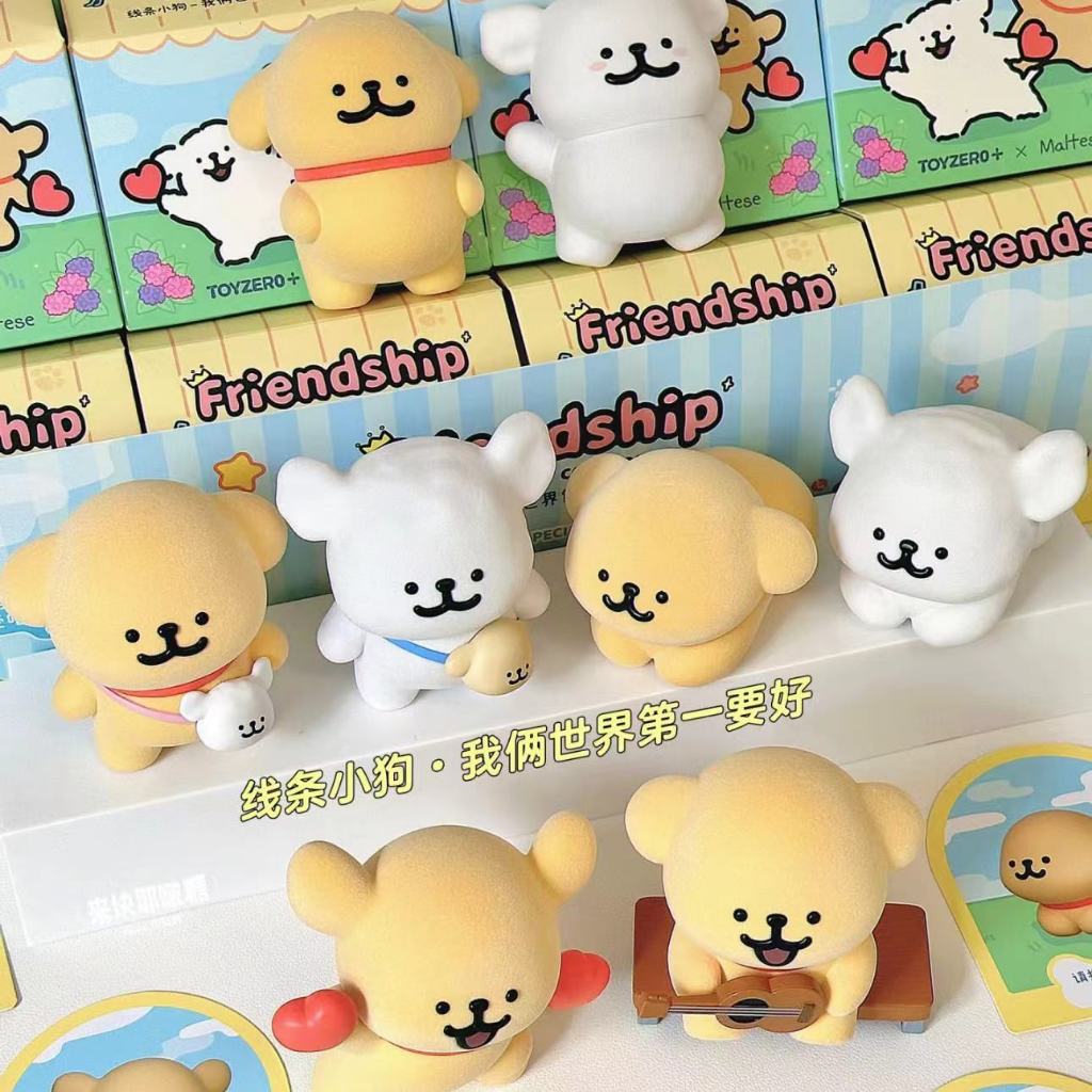 Maltese Korean Line Puppy Blind Box เราคือที่ดีที่สุดในโลก Series Dog ...