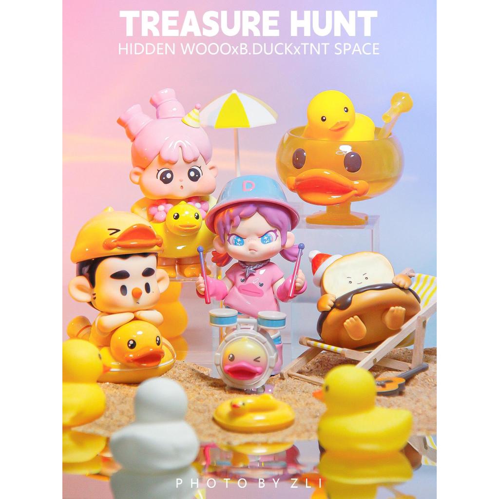 [ของแท้] HIDDEN WOOO Treasure Hunt Party TNTSPACE Co-Branded Mystery ...