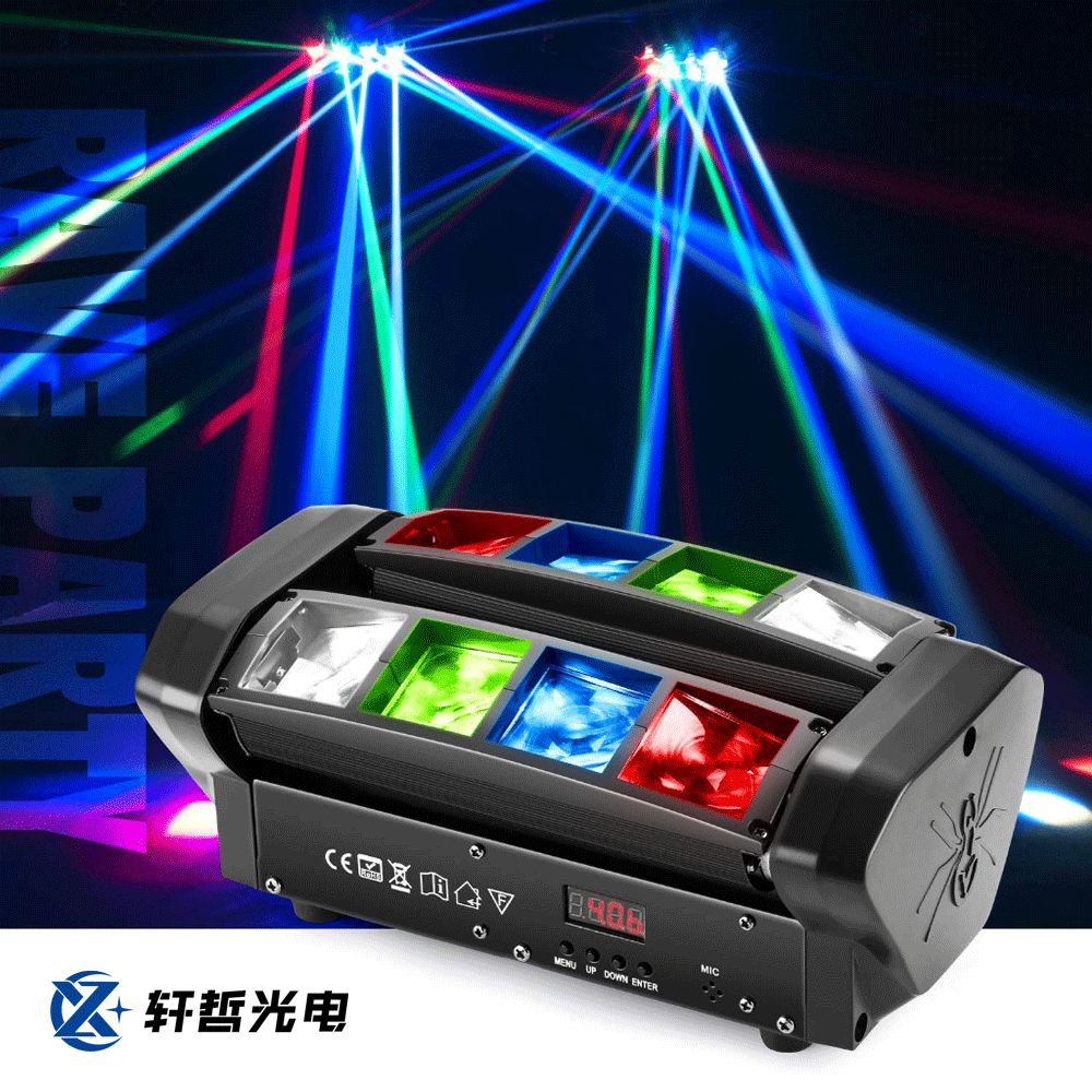 ไฟดิสโก้เลเซอร์ LED 4 in 1 ไฟเวที RGBW DJ 8x3w DMX-512 แบบพกพา สําหรับ ...