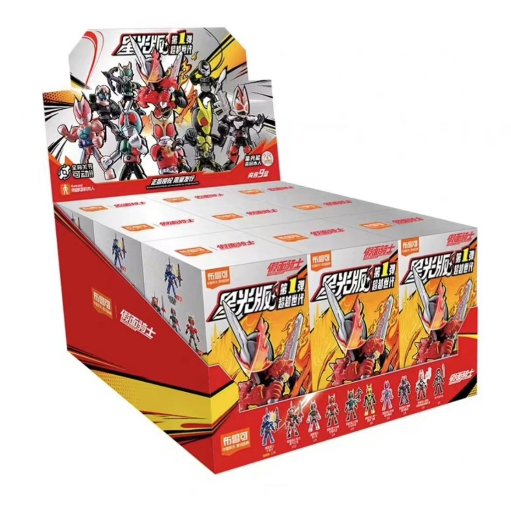 ก.ค. ของแท้ Bruco Building Blokees Figures - BLOKS KAMEN RIDER ...