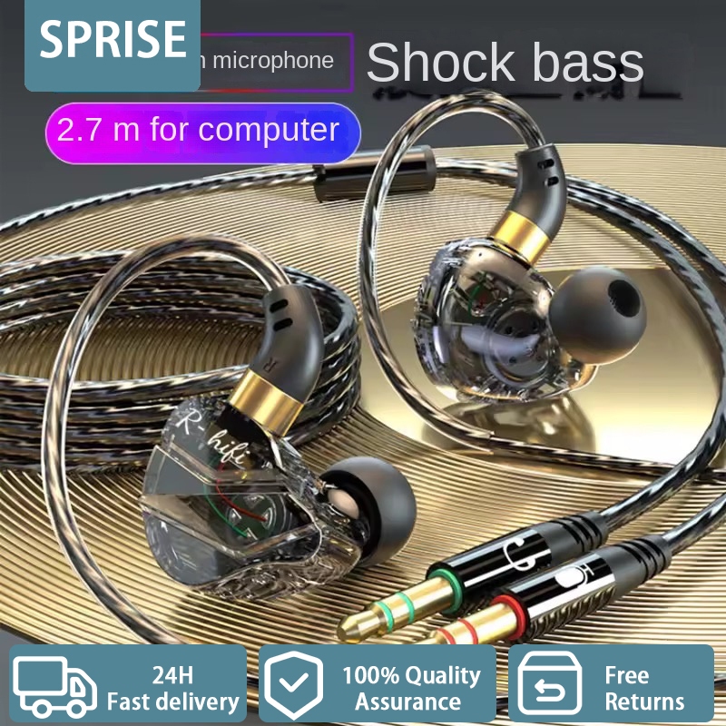 Sprise M35 เบสหูฟังแบบมีสายพร้อมไมโครโฟนตัดเสียงรบกวน HiFi PC ชุดหูฟัง ...