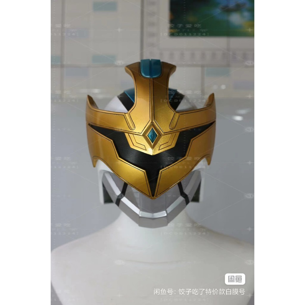 หมวกกันน็อค Kamen Rider ixa Security Form ผลิตภัณฑ์สําเร็จรูปสามารถสวม ...