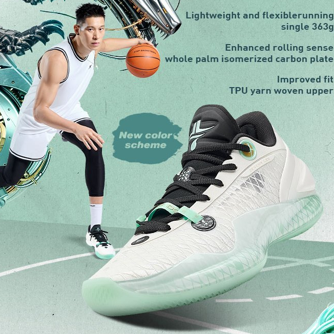 Xtep Jeremy Lin 5.0 รองเท้าบาสเก็ตบอลผู้ชายแผ่นคาร์บอนรองรับการดูดซับ ...