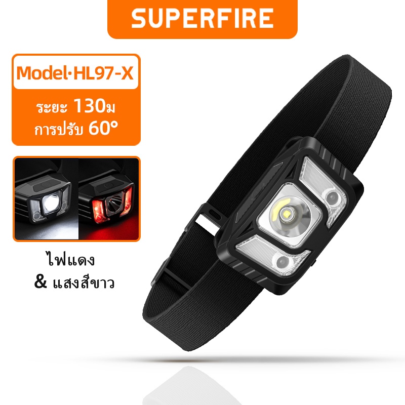 SUPERFIRE HL97-X ไฟฉายคาดหัว ชาร์จกันน้ําแบบพกพา LED โคมไฟ ไฟหน้า ...