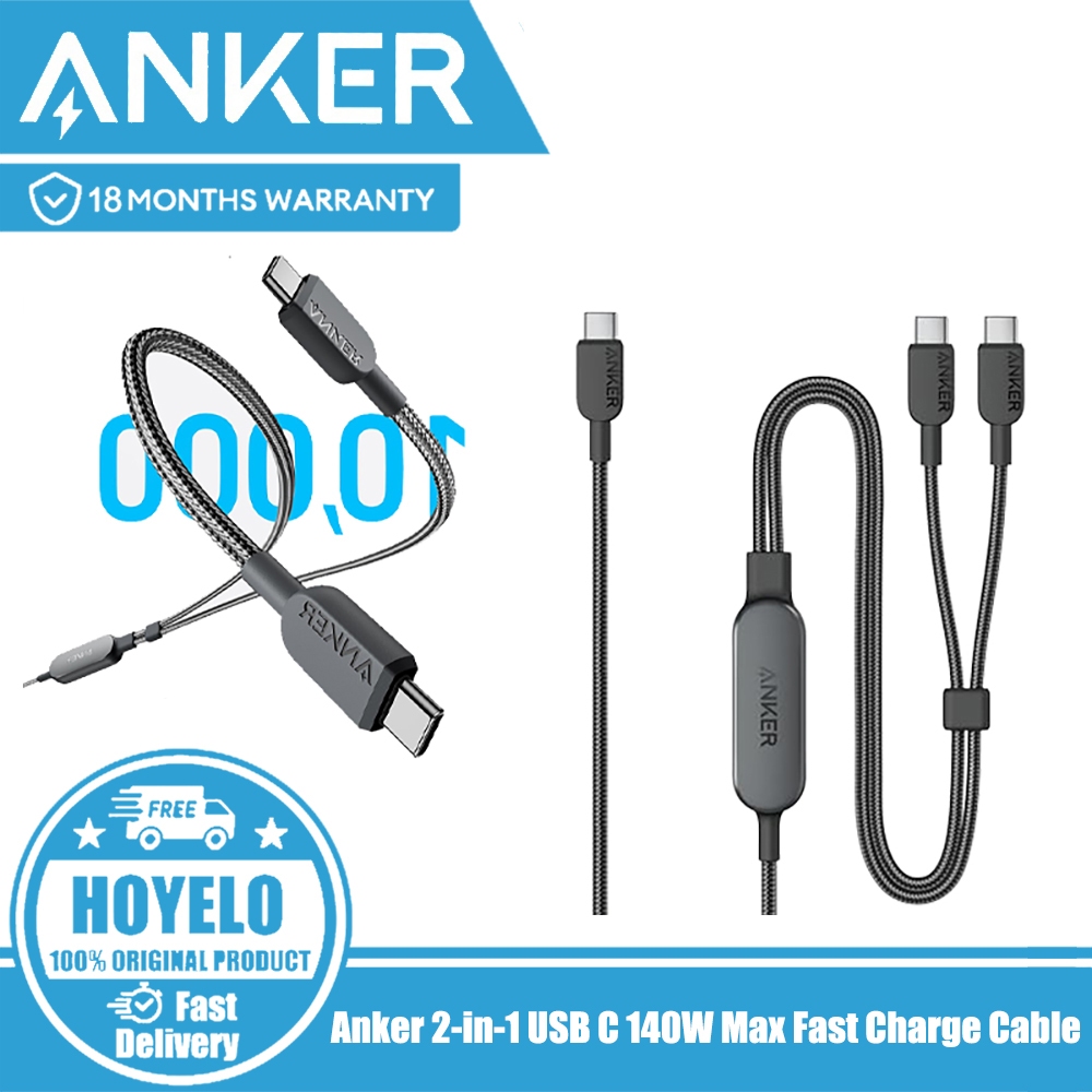 Anker 140W 2-in-1 Dual Type-C Dual Head Fast Charging High Power Data ...