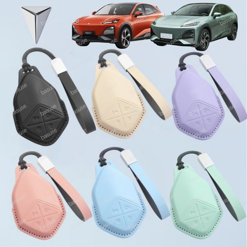 เคสกุญแจรีโมทรถยนต์ สําหรับ Changan deepal key case deepal s07 l07 ...