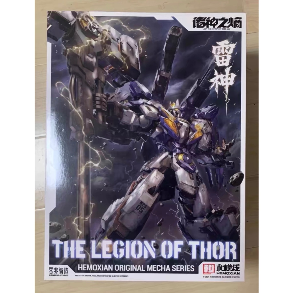 คลังสินค้าพร้อมและสายโหมด NZS-05-3 Zero Non-Series Gods Thor Country ...