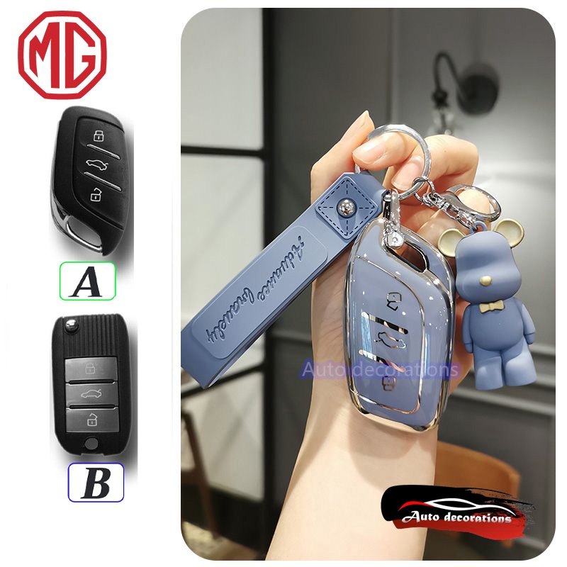 MG S5 EV MG EP MG4 เคสกุญแจรถ Electic MG ES MG ZS EV ปลอกกุญแจ พวงกุญแจหมี | Shopee Thailand
