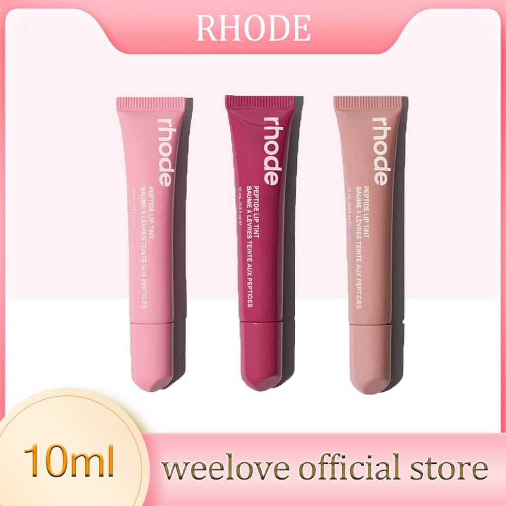 RHODE SKIN Peptide Lip Tint - Authentic Tinted Balm in Ribbon Raspberry ...