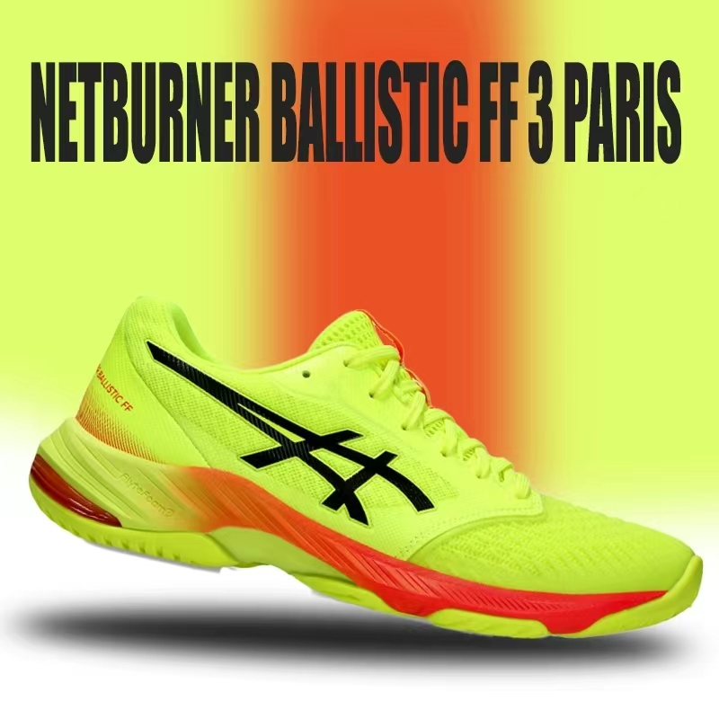 Netburner BALLISTIC FF3 รองเท้าวอลเลย์บอลมืออาชีพใหม่สําหรับผู้ชาย ...