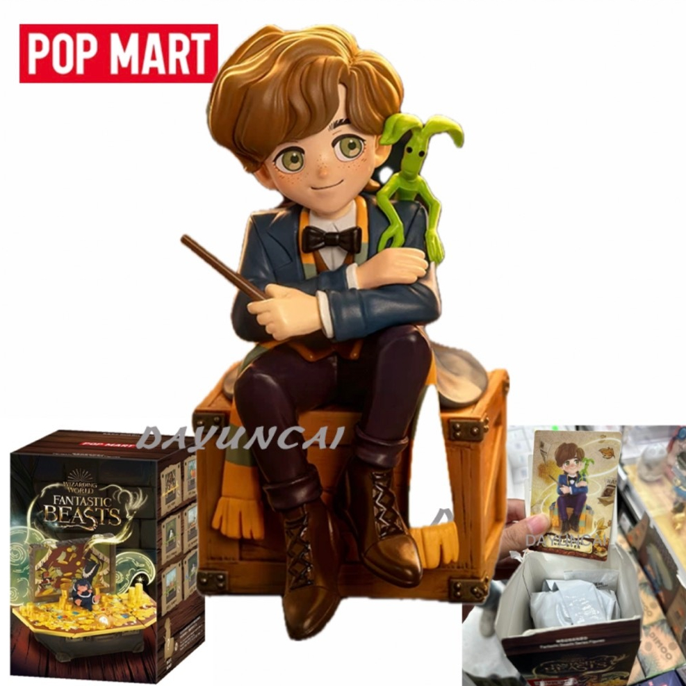 ของแท้ POPMART Fantastic Beasts Serles Figures Blind Box/Secret:Newt ...