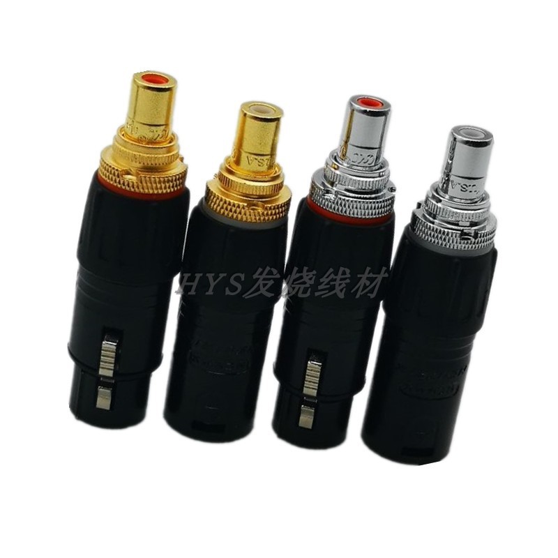 Swiss Neutrik Neutrik Balance to Lotus หญิง XLR XLR ชายหญิง RC A ที่ ...