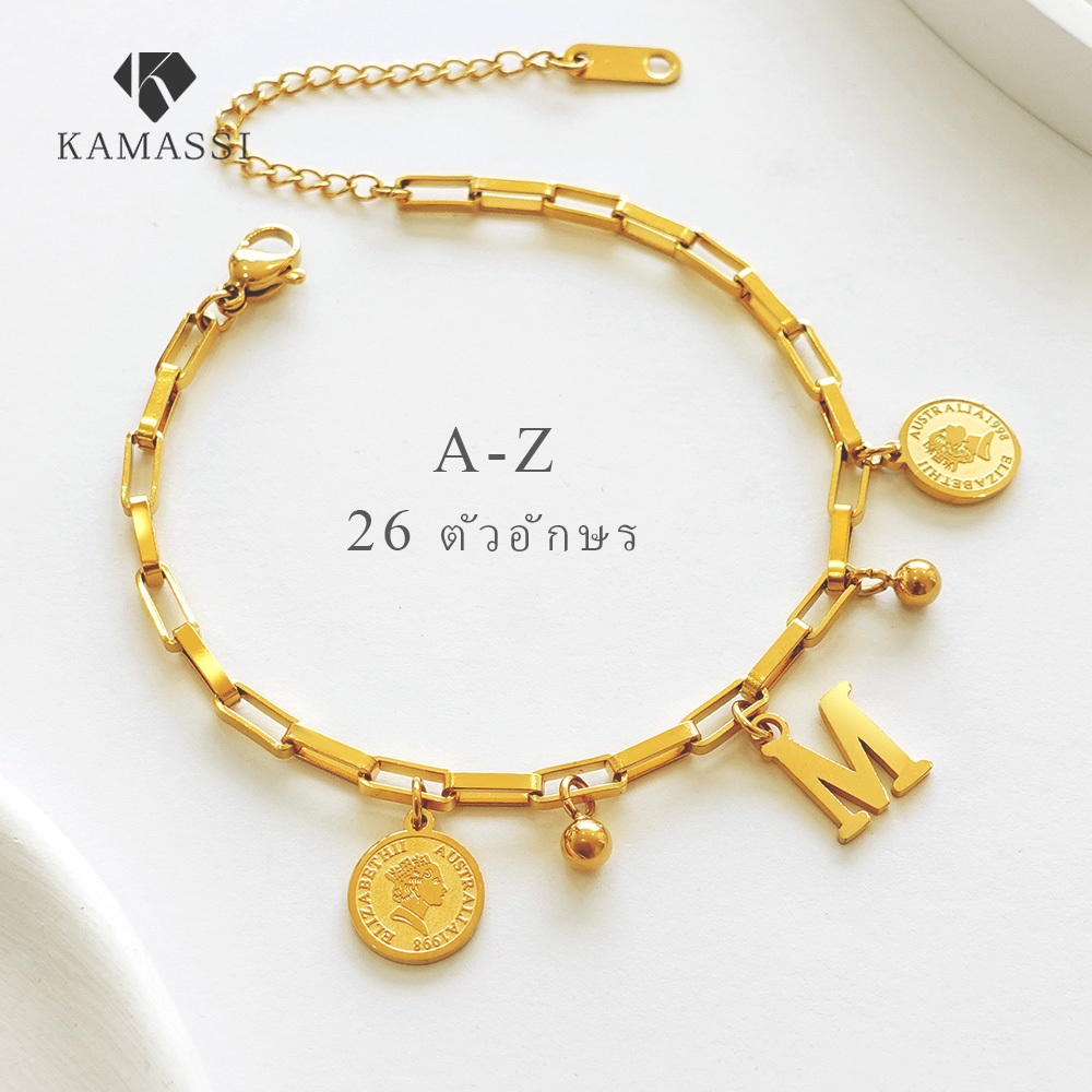 KAMASSI สร้อยข้อมืออักษรสตรี สแตนเลส ไม่ลอก อย่าจางหาย ฟรีกล่อง ...