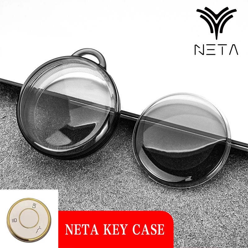 Neta U-2 รถ Remote Key สําหรับ NETA U-II/NETA X/NETA AYA ฝาครอบกุญแจพวงกุญแจอุปกรณ์เสริม ...
