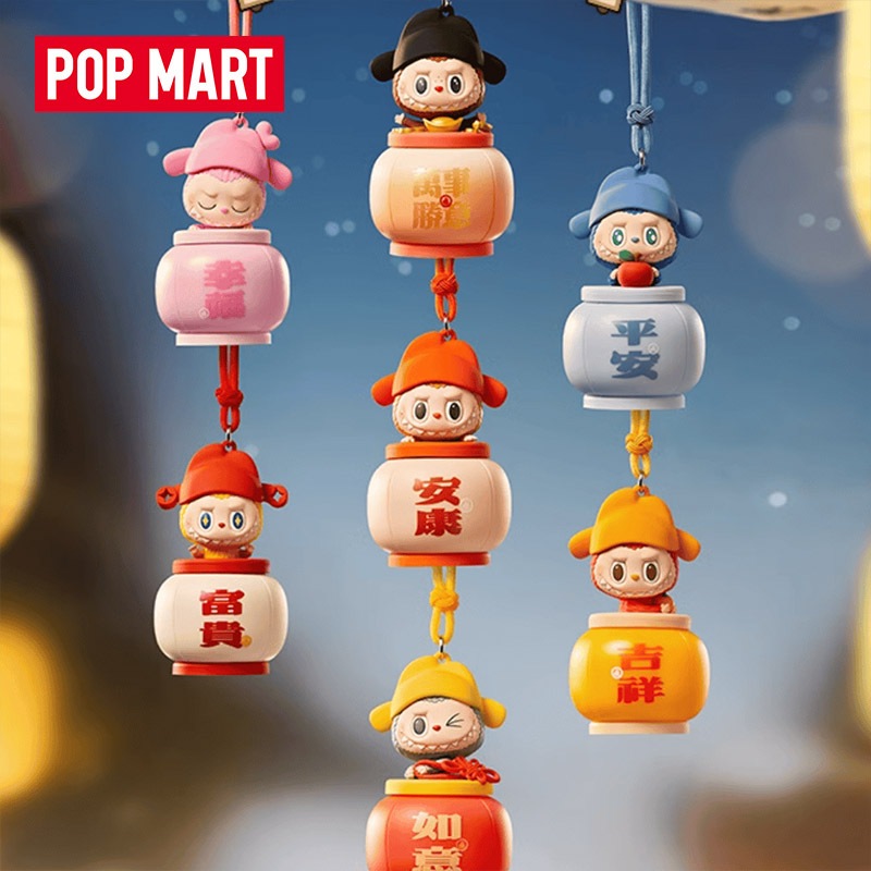 POP MART LABUBU THE MONSTERS Come to this Fun shop series Silicone ...