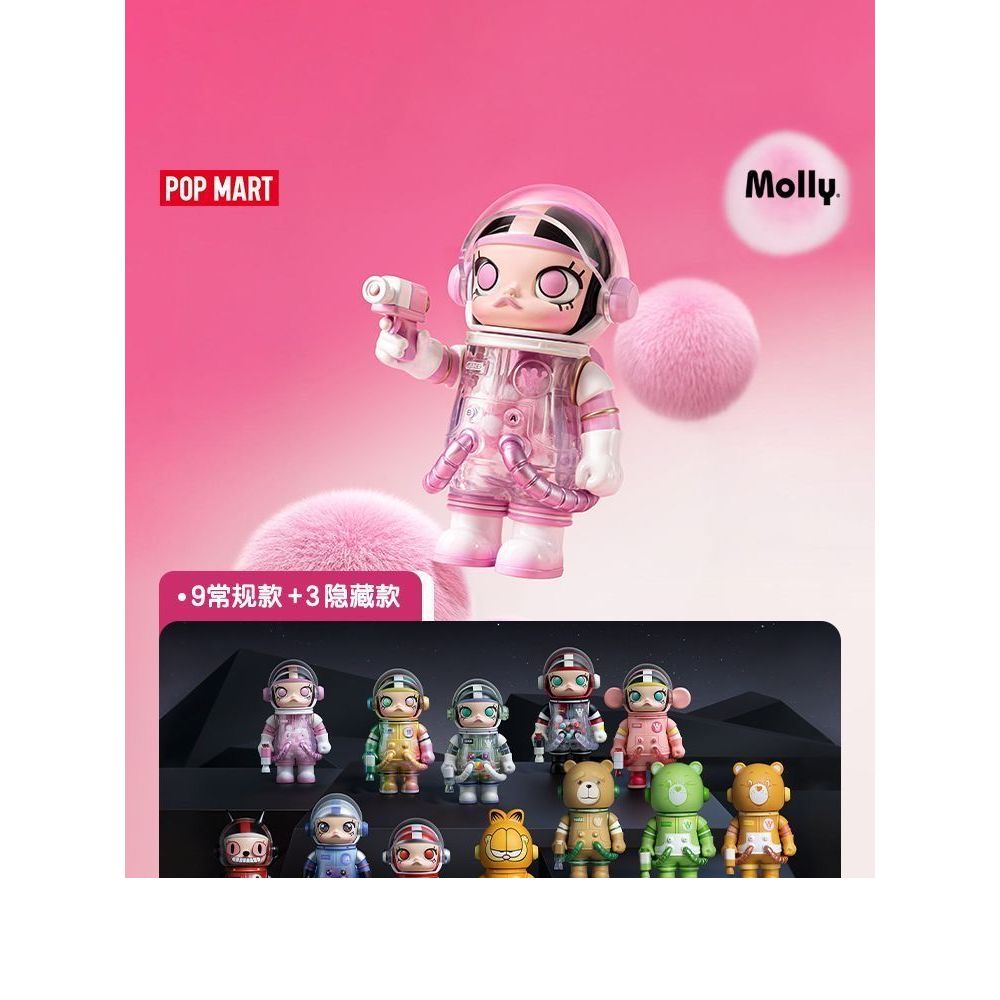 popmart MOLLY MEGA Space V3 MOLLY Space 100% V3 molly space 100% v3 ...