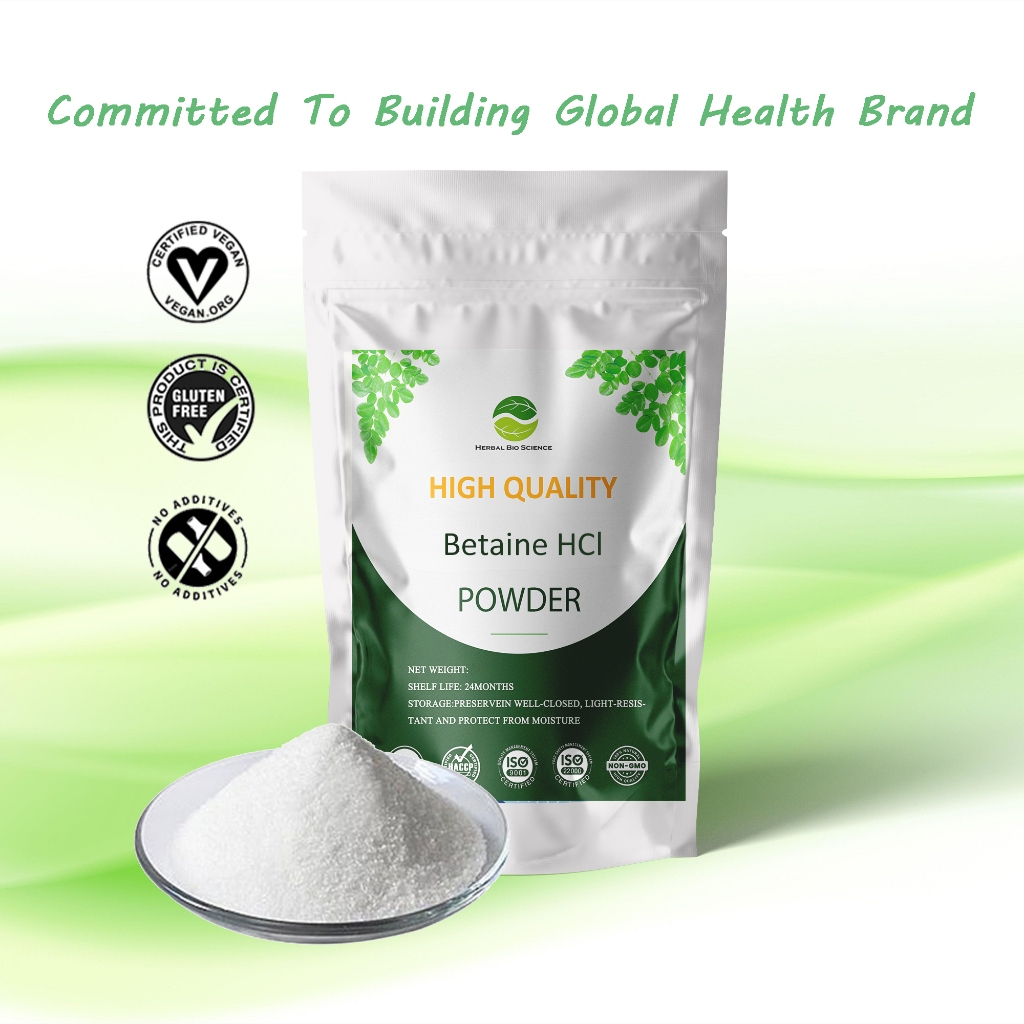 คุณภาพสูงBetaine Hcl/รีเซ็ตไปยังระบบหัวใจสุขภาพ/ป้องกันข้อต่อ/วีแกน ...