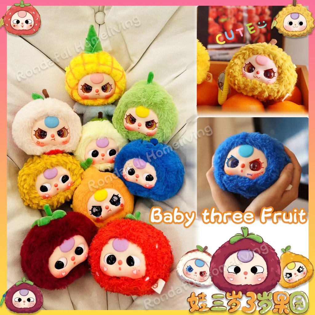 Baby three fruit Series ผลไม้ของเล่นตุ๊กตาการ์ตูน Huggable ตุ๊กตา ...