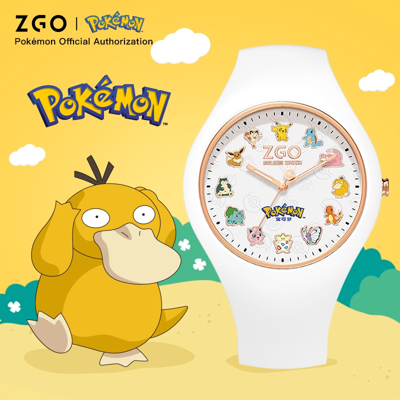 ZGO นาฬิกาข้อมืออิเล็กทรอนิกส์ ลายการ์ตูนโปเกม่อน Pikachu สําหรับเด็ก ...